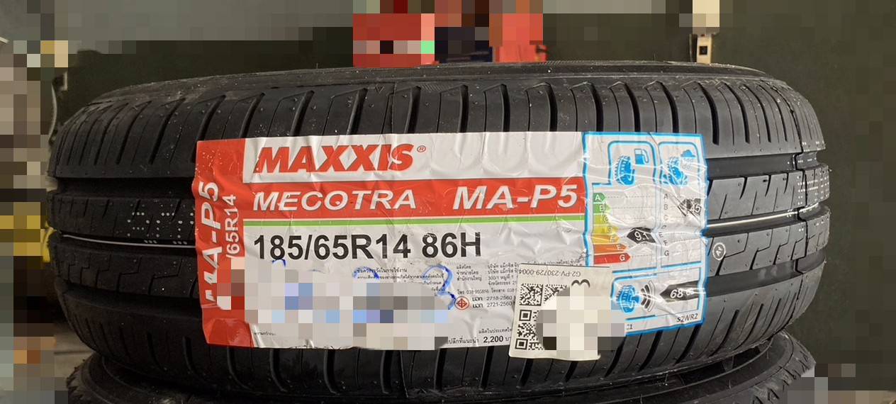 ยางรถยนต์ Maxxis 185/65R14 ขอบ 14 Map5 ยางรถยนต์ปี2023 ( 1 เส้น) แถม ...
