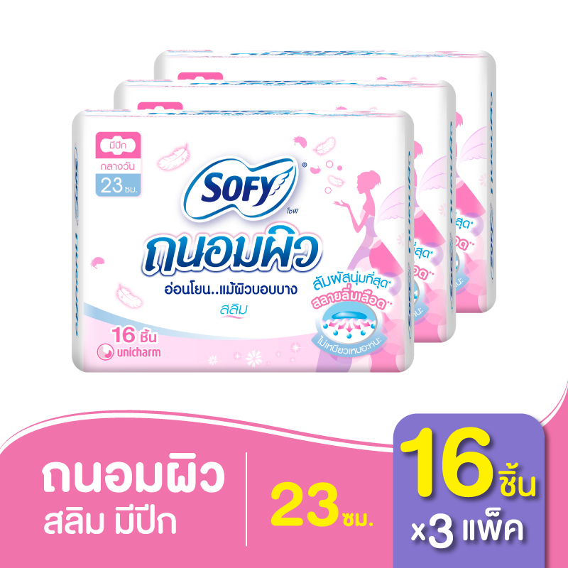 Sofy โซฟี ถนอมผิว ผ้าอนามัยสลิม มีปีก 23 ซม. 16 ชิ้น x6 แพ็ค - Unicharm Personal Care - ThaiPick