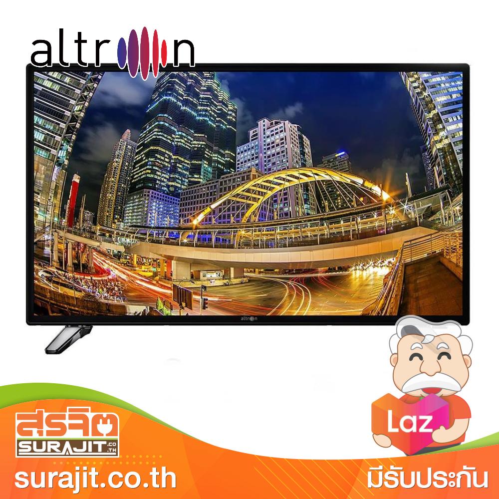สมาร์ททีวี ดิจิตอลทีวี 40นิ้ว smart tv 40 altron ทีวีราคาถูก (สินค้ามือ ...