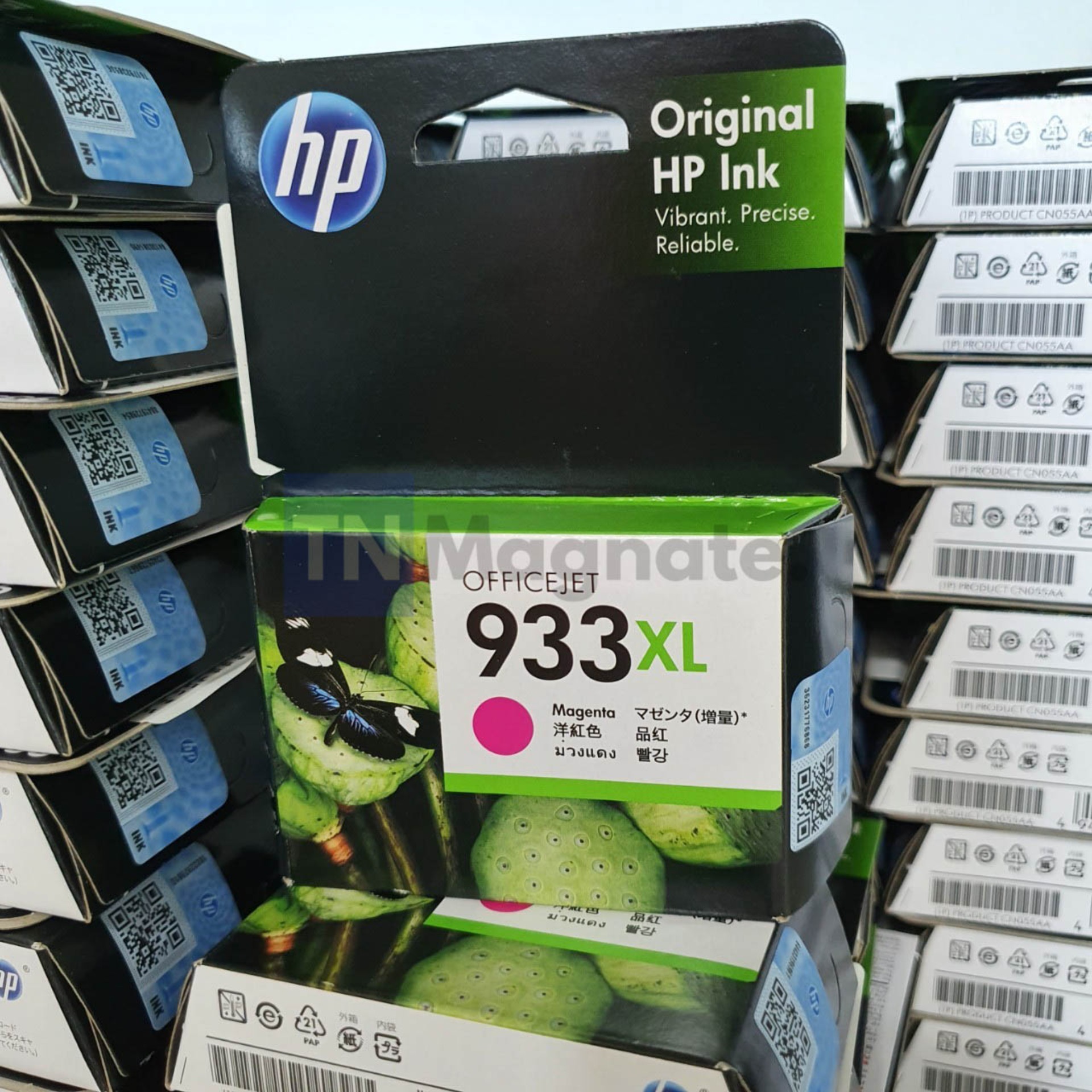 [หมึกพิมพ์] HP 933XL Magenta Officejet Ink Cartridge (สีม่วงแดง) - TNM ...