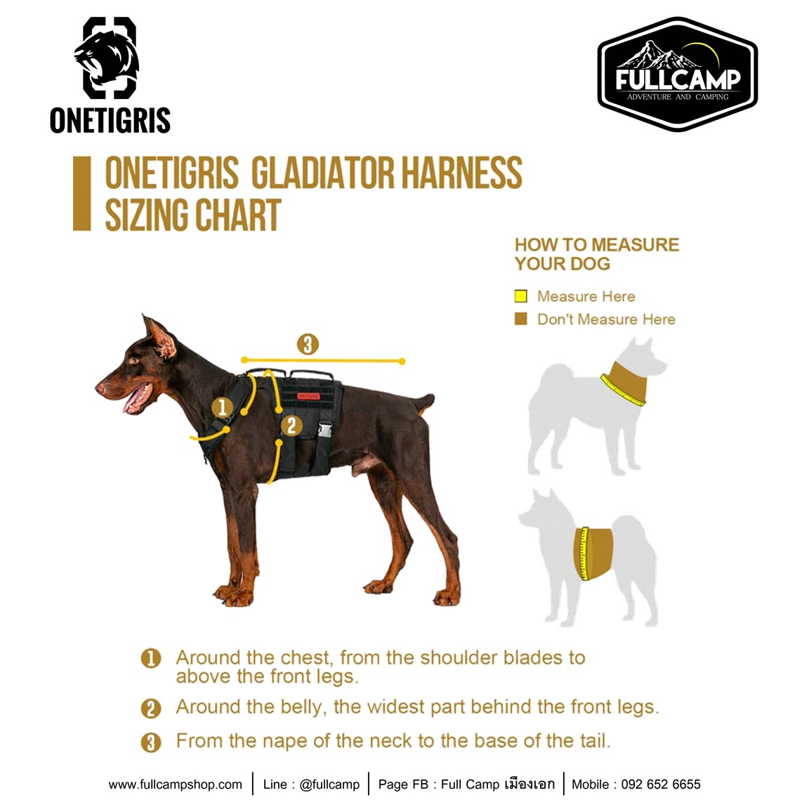 Onetigris Gladiator Dog Harness เสื้อรัดอกสุนัข ชุดรัดอกสุนัข สายรัดอก ...