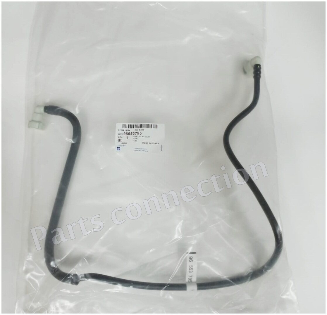 ท่อเบนซิน 2 ทาง CHEVROLET OPTRA 1.6,1.8 (96553795) แท้ GM | Lazada.co.th