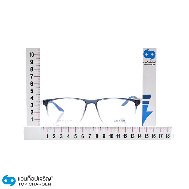 COS CLUB แว่นสายตาทรงเหลี่ยม 1208-C03 พร้อมบัตร Voucher ส่วนลดค่าตัด ...