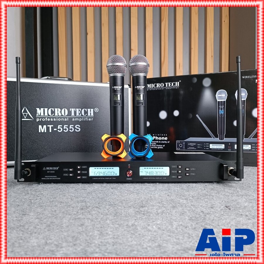 ฟรีค่าส่ง MICROTECH MT-555S ไมค์ลอยมือถือคู่UHF ไมค์ลอยคู่ ไมค์คาราโอเกะ MT-555S แถม อุปกรณ์ย้าย ...