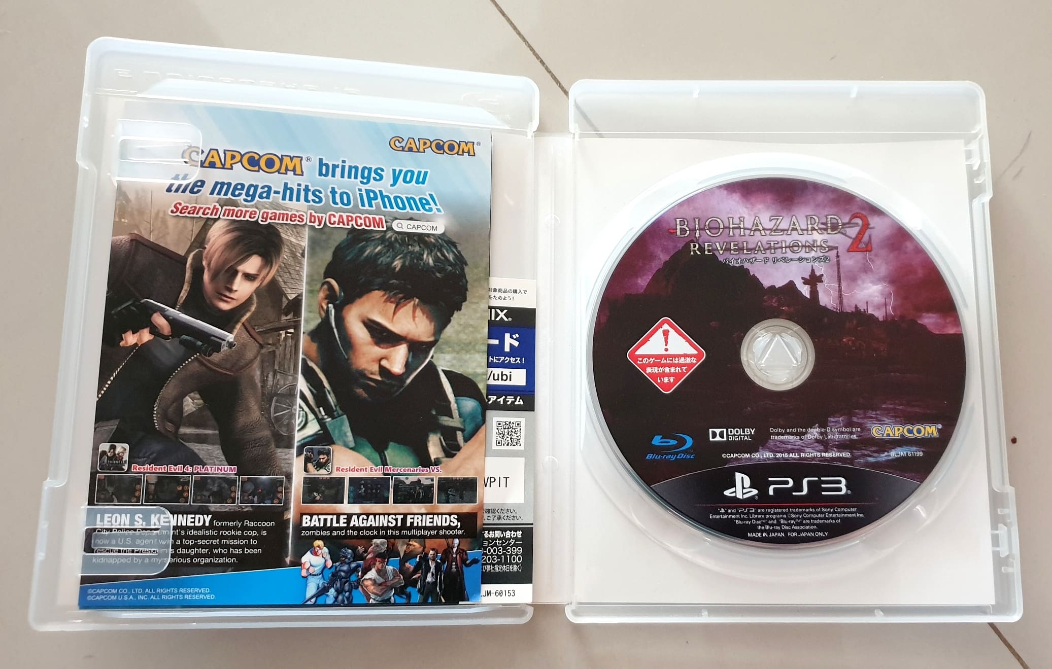 Resident Evil Revelation 2 Biohazard Revelations 2 [PS3] แผ่นแท้ แผ่น ...