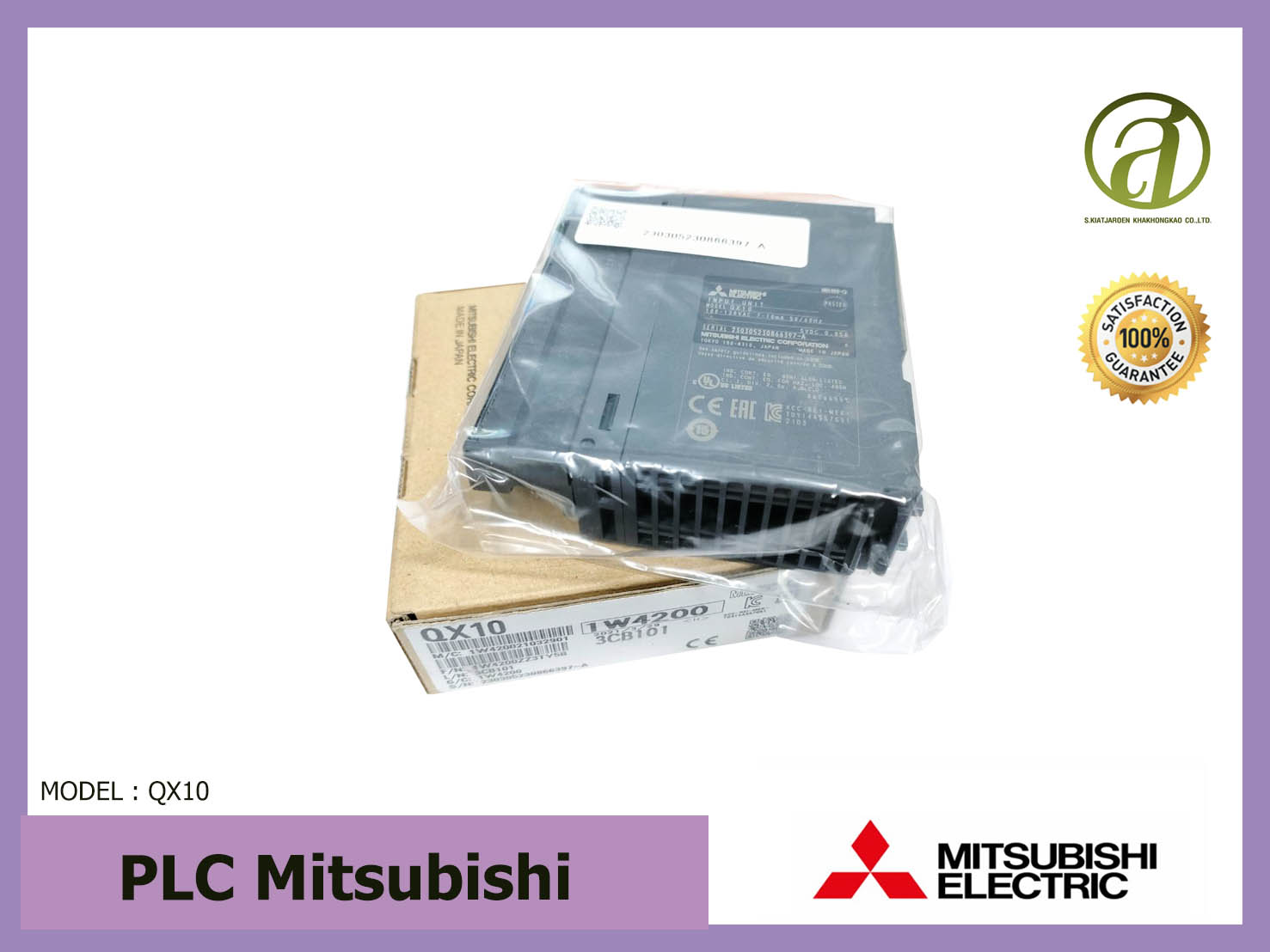 Mitsubishi รุ่น QX10 PLC | Lazada.co.th