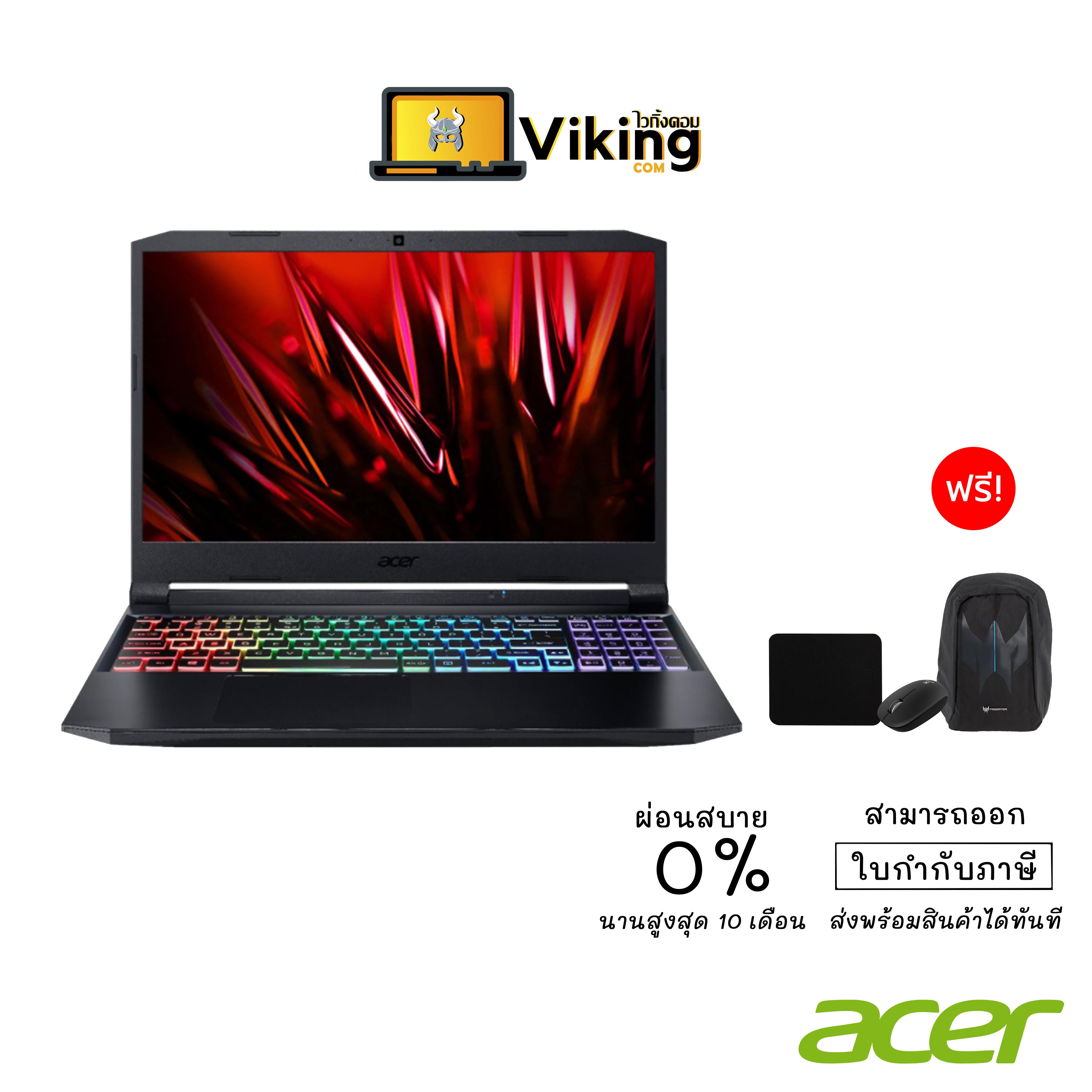 NOTEBOOK (โน้ตบุ๊ค) ACER NITRO 5 AN515-56-50QU (SHALE BLACK) - Viking ...