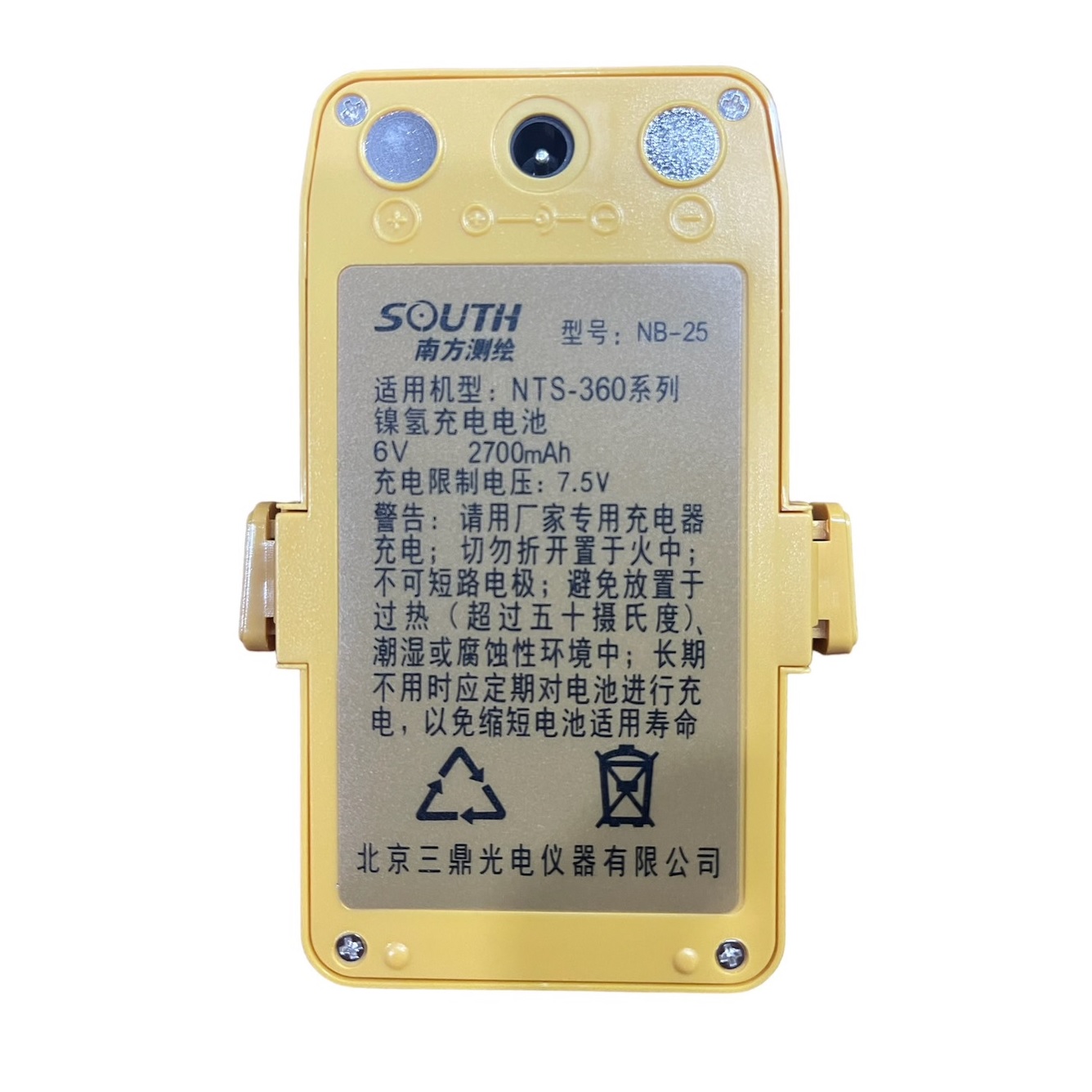 แบตเตอรี่กล้องสำรวจ Total station แบบชาร์จไฟได้ ยี่ห้อ SOUTH รุ่น NB-25 ...