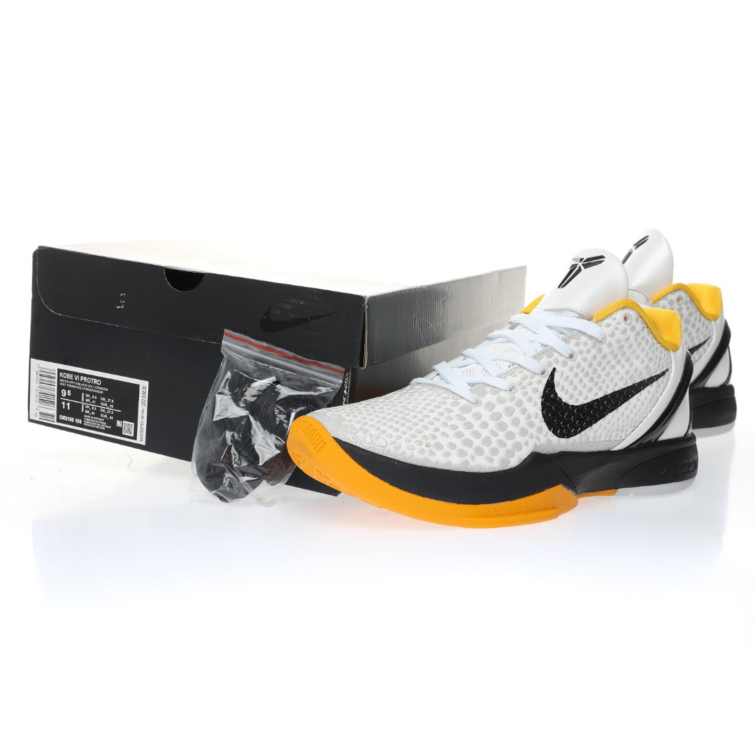 NEW Nike Zoom Kobe VI Protro White Del Sol ZK6 Kobe Sixth Generation ...