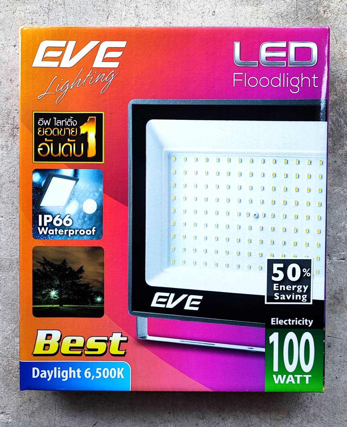 สินค้ามีประกัน ความสว่างเต็มวัตต์ โคมฟลัดไลท์ สปอร์ตไลท์ ไฟฟ้า LED EVE 100W 8500lm IP65 กันน้ำ ...