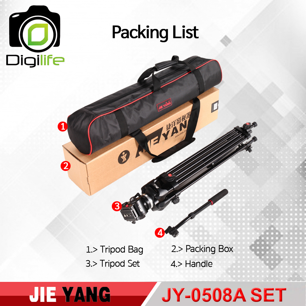 Jieyang Tripod JY-0508A SET - ขาตั้ง ขาตั้งกล้องวิดีโอ หัวน้ำมัน ( JY0508 , JY0508A ...
