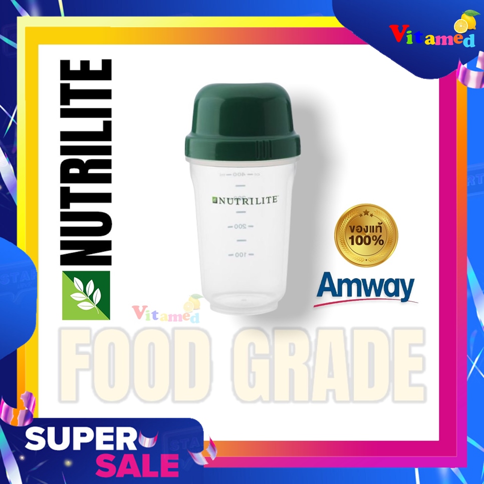 พร้อมส่งแก้วเชคแอมเวย์ Amway เชคโปรตีนแอมเวย์ มีคุณภาพ 400 ml.แก้วชง 1 ...
