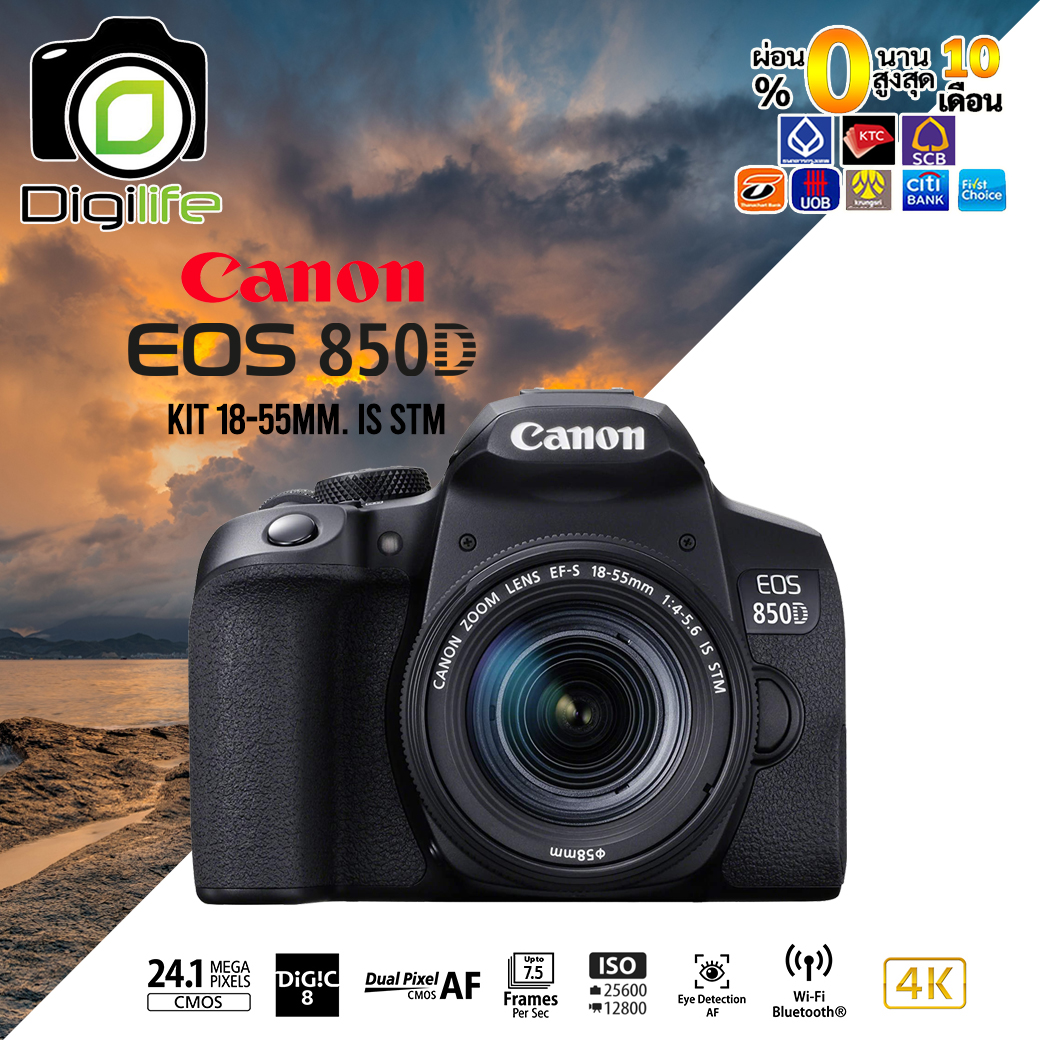 Canon Camera EOS 850D Kit 18-55 mm.IS STM - รับประกันร้าน Digilife ...