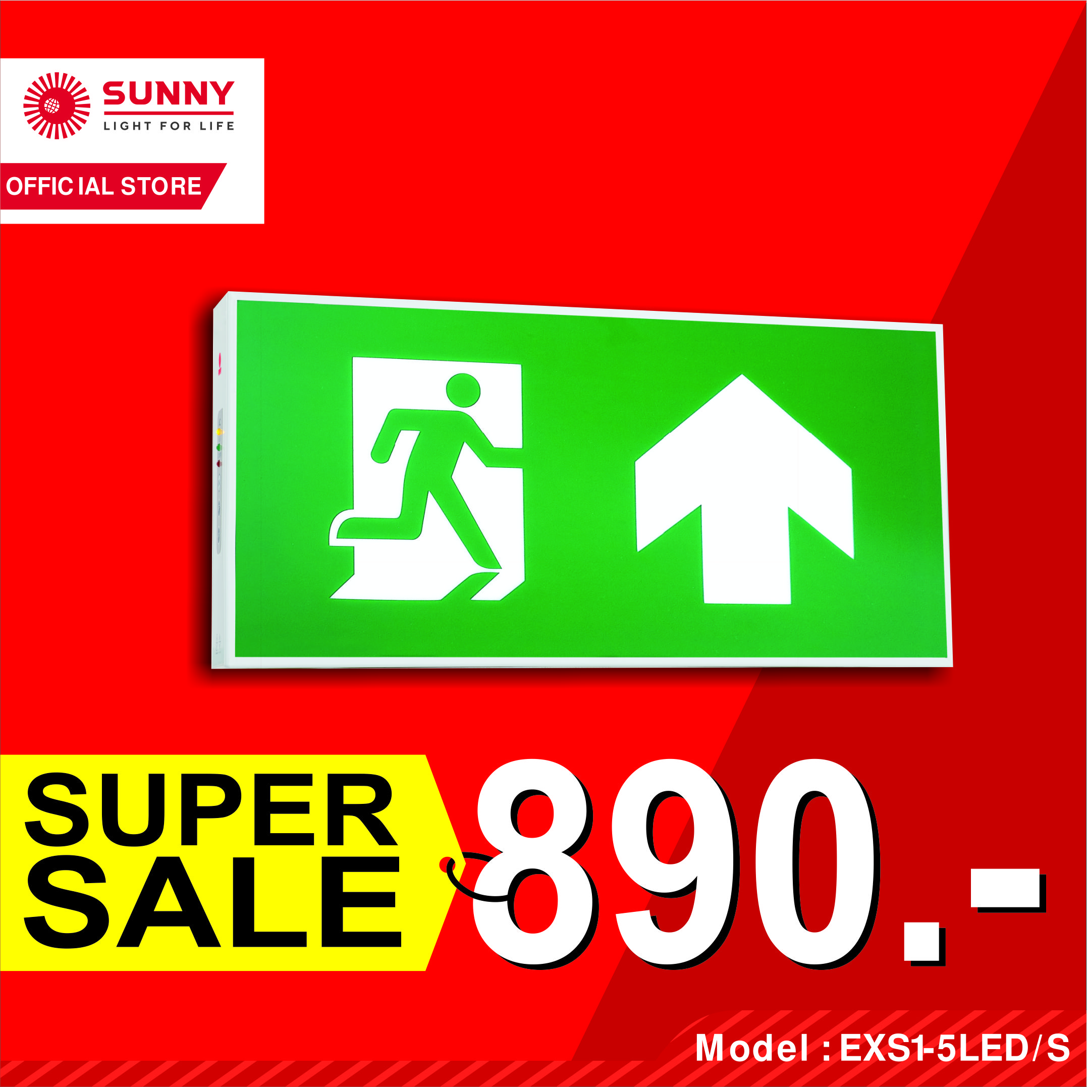 LEDMASTER-Eergency Exit sign ป้ายไฟฉุกเฉิน led ป้ายไฟทางออกฉุกเฉิน โคมไฟป้ายทางออกฉุกเฉิน ...