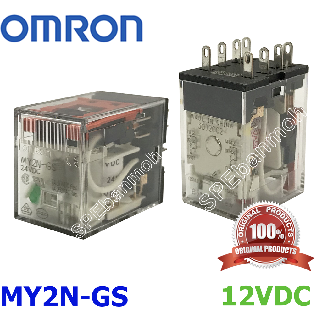 OMR-MY2N-GS-12VDC รีเล์ย์ Omron MY2N-GS with LED 12VDC 5A | Lazada.co.th
