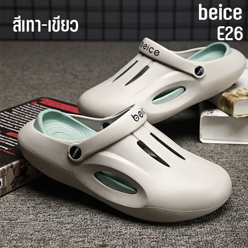 beice E26 รองเท้าปกปิดปลายเท้าสุดเท่ห์ นุ่มใส่สบาย | Lazada.co.th