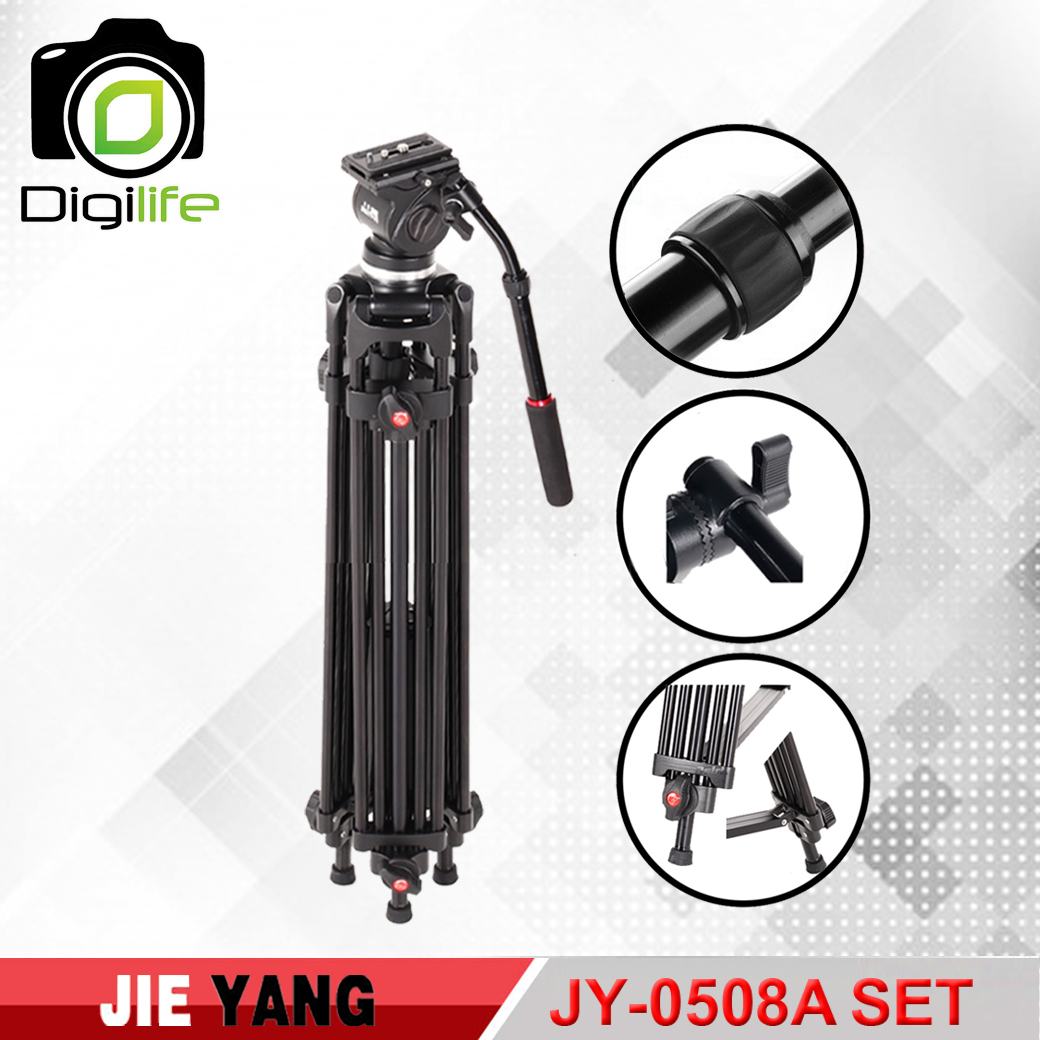 Jieyang Tripod JY-0508A SET - ขาตั้ง ขาตั้งกล้องวิดีโอ หัวน้ำมัน ( JY0508 , JY0508A ...