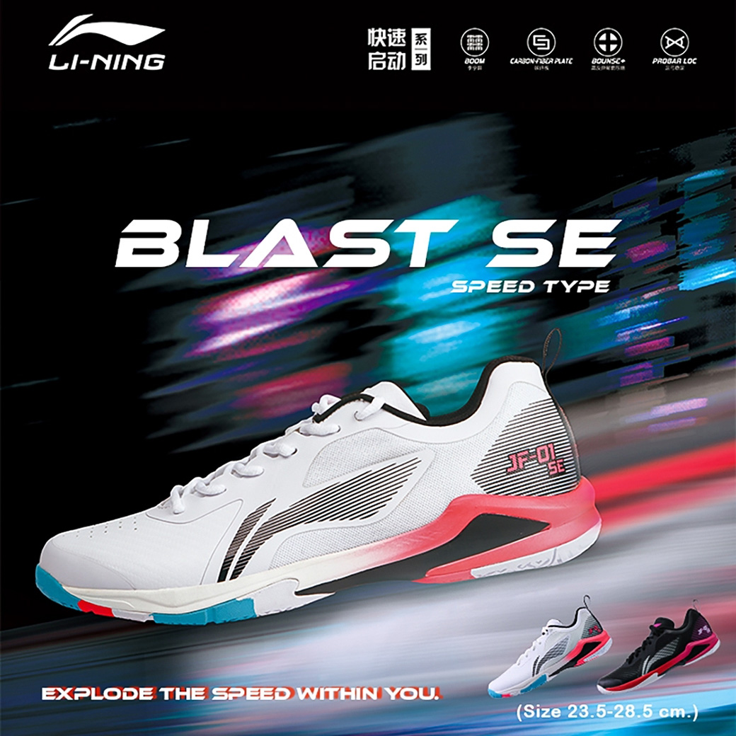 รองเท้าแบดมินตัน Li Ning badminton Shoe BLASE SE - AYZS018-3 - Li-Ning ...