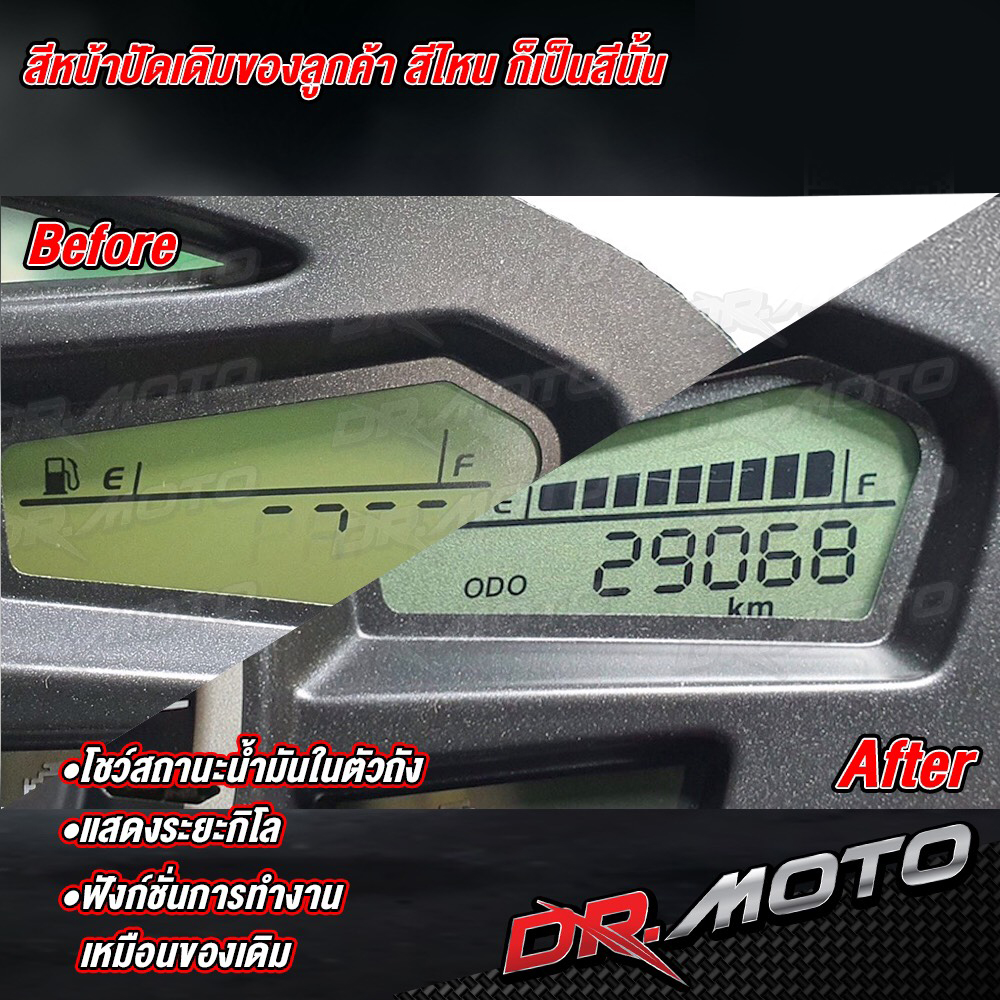 จอแก้วดิจิตอลสำหรับ Click125i PCX 125 PCX 150 LCD มาตรวัดความเร็ว แสดง ...