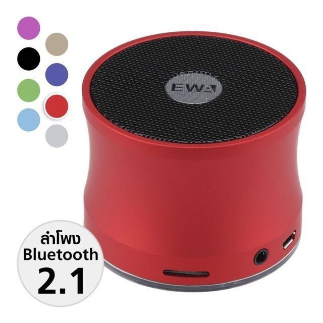 EWA A109 pro ลำโพงบูลทูธพกพา Bluetooth Speaker ของแท้100 - cherry 2018 - ThaiPick