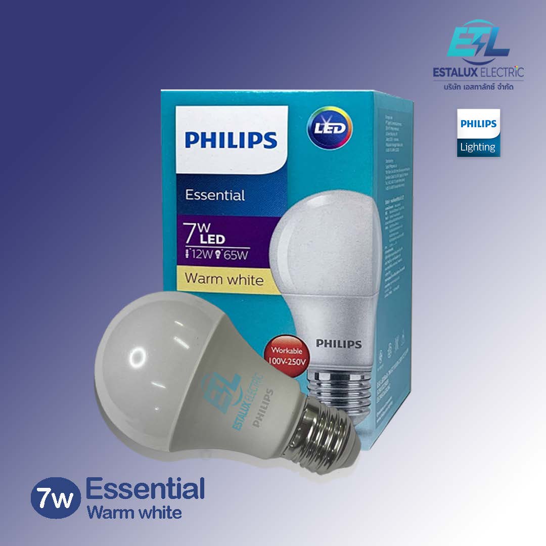 [3 แถม 1] Philips หลอดไฟ LED Bulb 5 วัตต์ ขั้ว E27 สีวอมไลท์ (3000K ...
