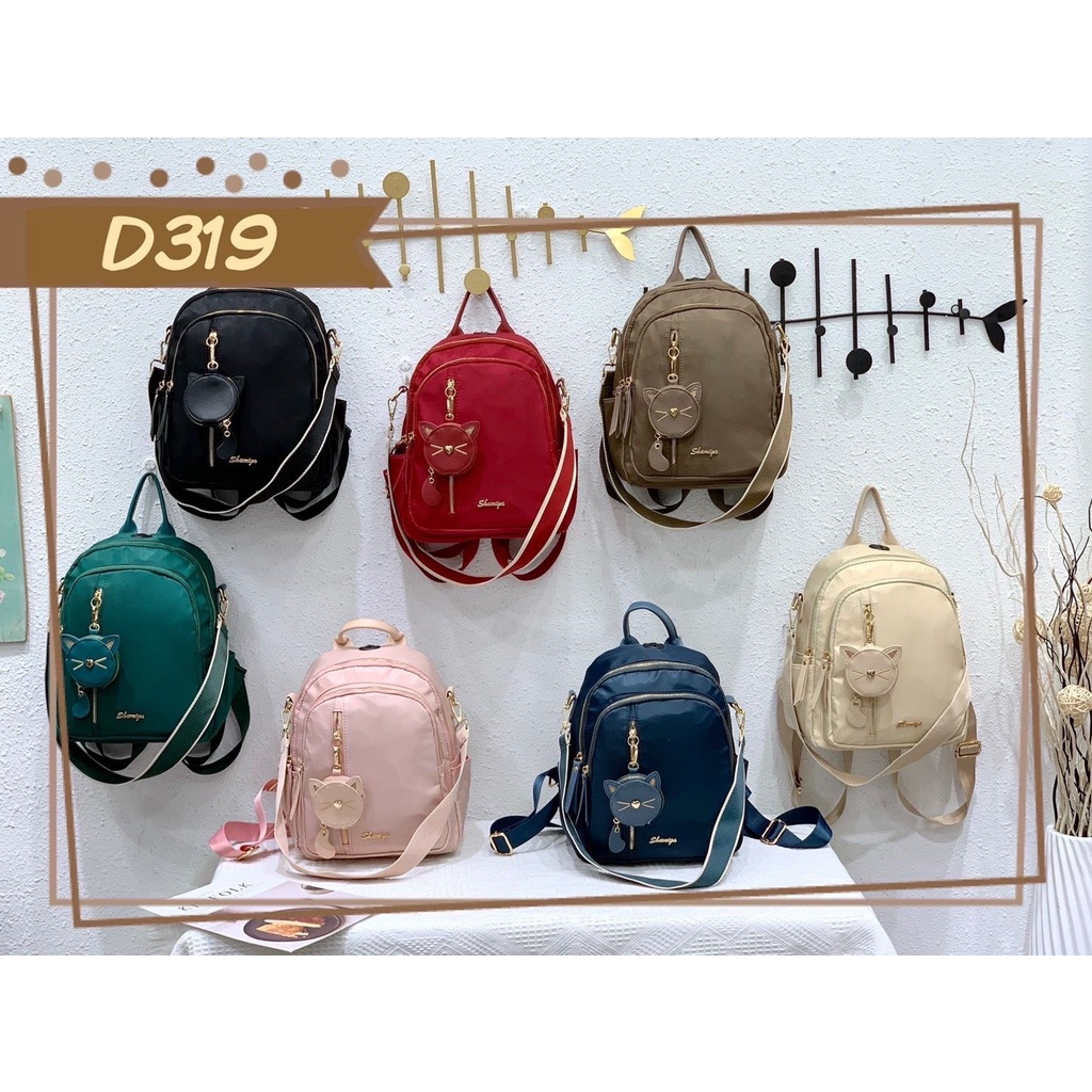 พร้อมส่ง Shumiya (ซูมิย่า) งานเป้D319 เป้ได้ สะพายไหล่ + แถมปอม1ตัว ...