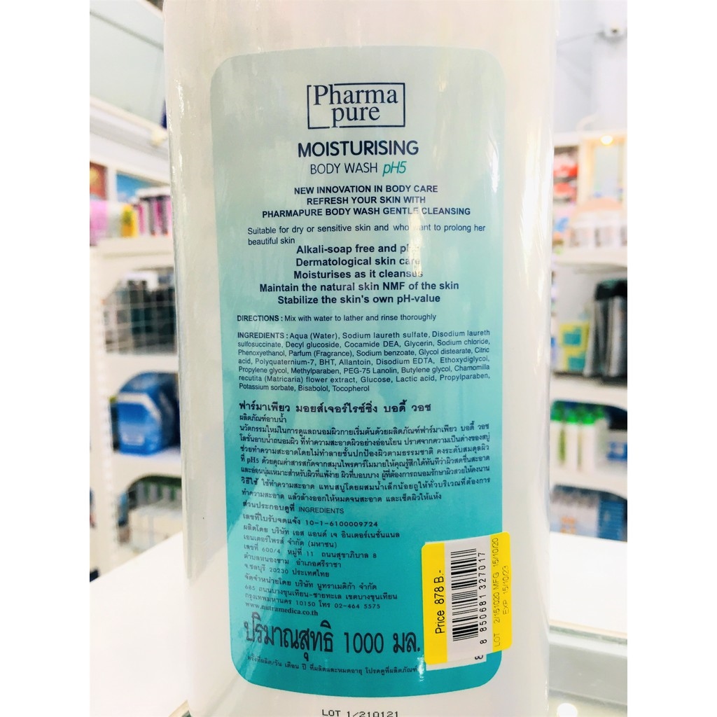 Pharmapure Moisturizing Body Wash pharma pure - Panys - ThaiPick
