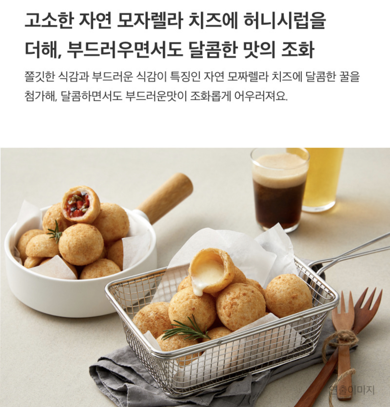 Original 고메베이커리치즈볼 CJ Gourmet Bakery Cheese Ball (ชีสบอลเกาหลี) 135g ...
