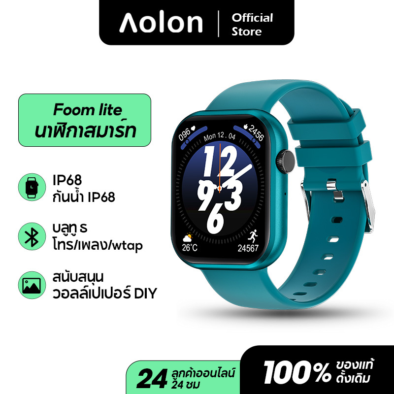 Aolon FOOM Lite สมาร์ทสมาร์ทวอทช์ หน้าจอ HD ขนาด 1.83 นิ้ว กันน้ำ IP68 ...
