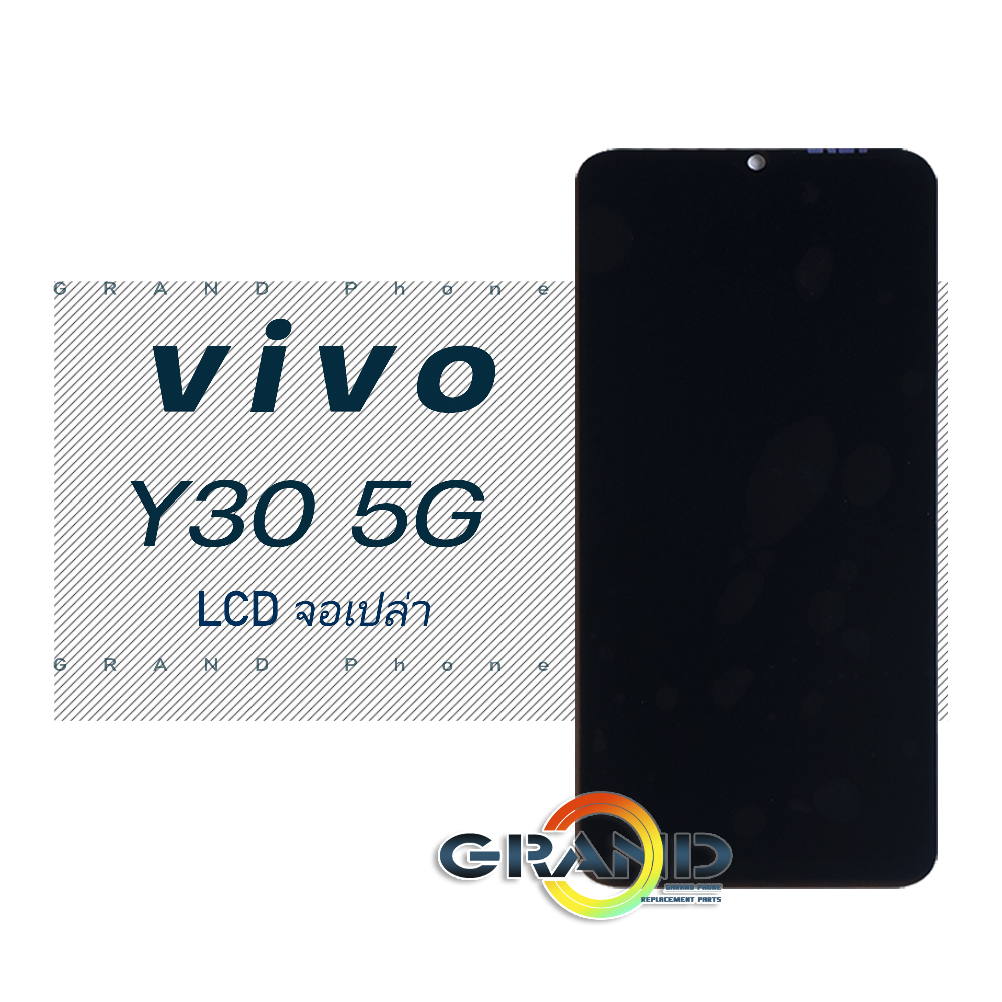 หน้าจอ vivo Y30(5G) งานแท้ จอวีโว่ LCD พร้อมทัชสกรีน Screen Display ...
