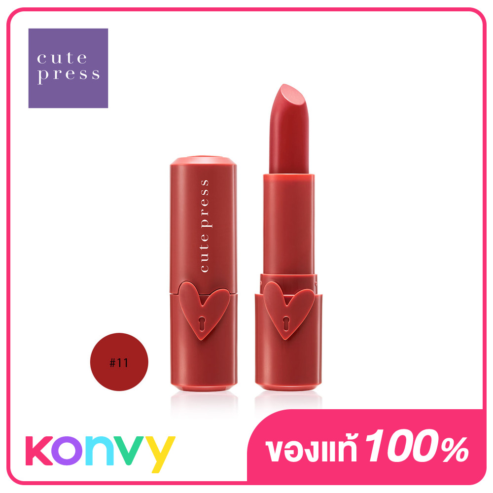 Cute Press Ci - Lab Sensitiv Natural Probiotic Feminine Wash #Daily Mild - Konvy - ThaiPick