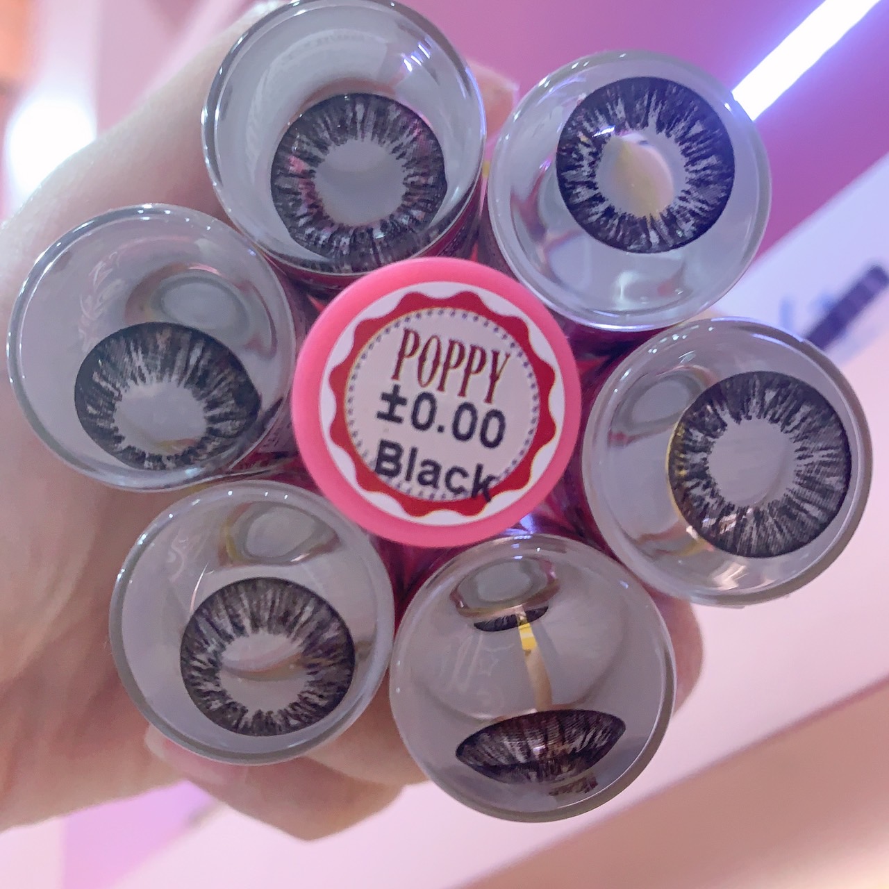 Everywear Coat ส่งด่วน ส่งไว คอนแทคเลนส์แฟชั่นลาย บิ๊กอายตาโต bigeye ...