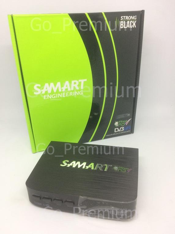 กล่องรับสัญญาณดิจิตอล SAMART STRONG BLACK - Go Premium - ThaiPick