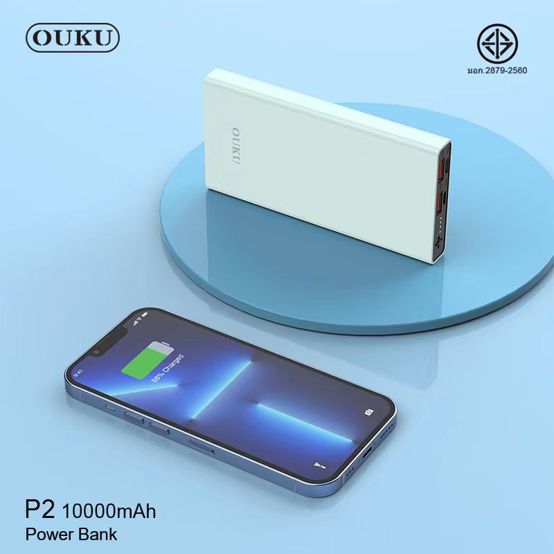 ของแท้100 รับประกัน 1 ปี Power Bank OUKU รุ่น P2 แบตสำรอง 10000mAh ...
