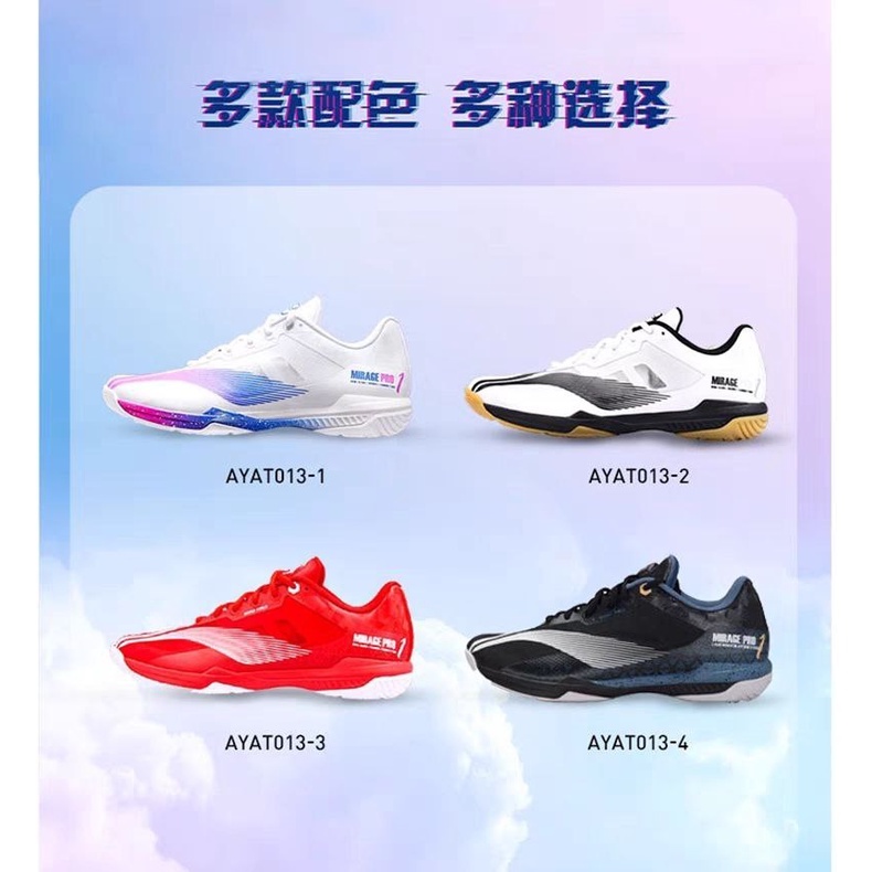 รองเท้าแบดมินตัน Li-Ning รุ่น Mirage Pro แถม รองเท้าแตะ lining ตาม size ...