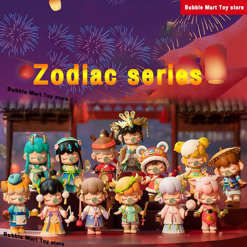สินค้าพร้อมส่ง POP MART ราศี Series Tide Play Hand Office อเบอร์ดีน ...