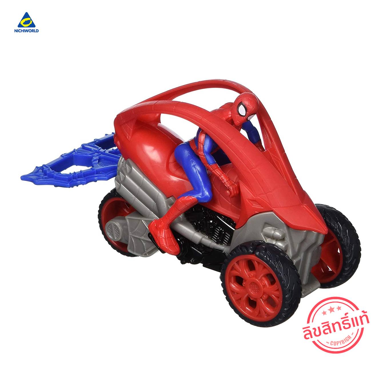Hasbro SPD RIP N GO SPIDER MAN ฮารโบร มาร์เวลชุดยิงรถสไปเดอร์แมน รหัส ...