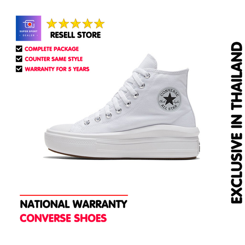 COUNTER IN STOCK CONVERSE ALL STAR MOVE SPORTS SNEAKERS SHOES 568498C ...