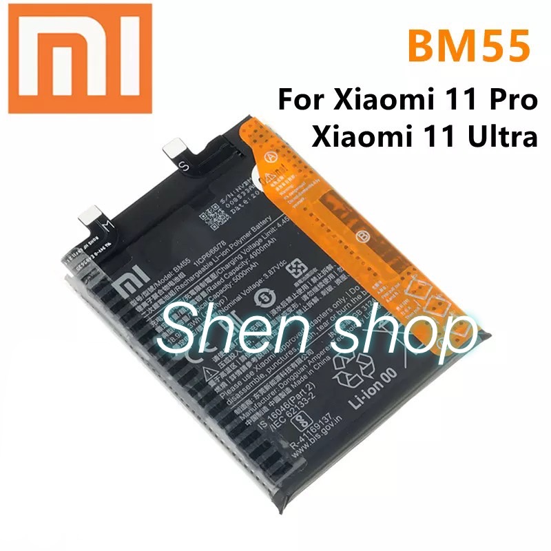 แบตเตอรี่ Xiaomi Mi 11 Pro / 11 Pro Ultra BM55 5000mAh ประกัน 3 เดือน ส่งจากไทย | Lazada.co.th