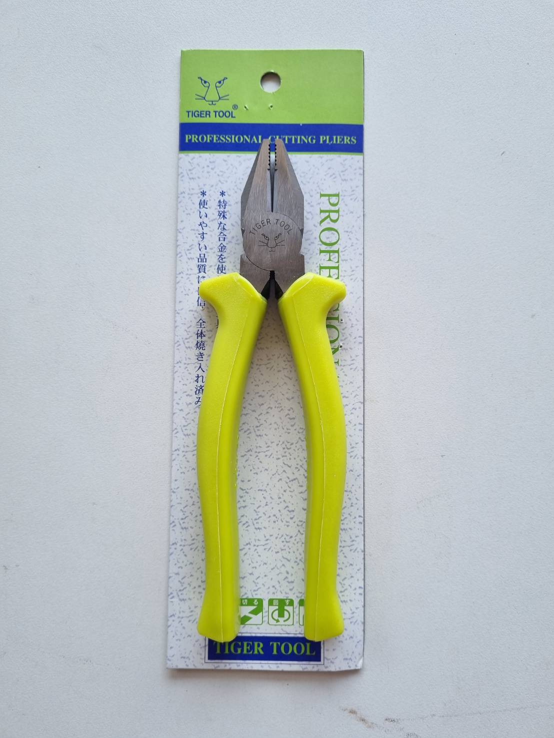 คีมปากจิ้งจก TSUNODA ตรา TIGER คีมตัดสายไฟขนาด 6" - SHOP_MKY - ThaiPick