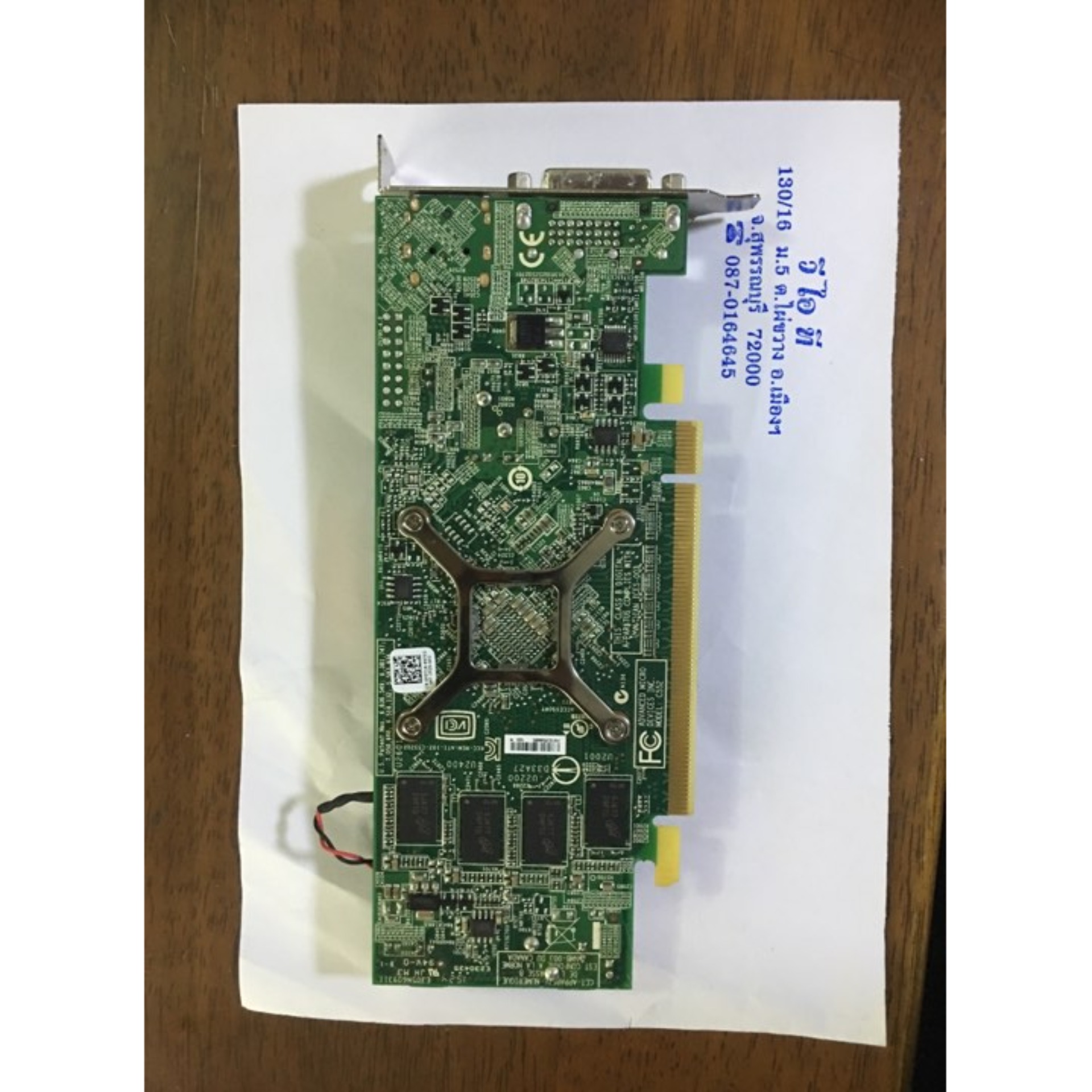 Dell AMD Radeon R7 250 2GB Low Profile DVI DisplayPort Video Graphics ...