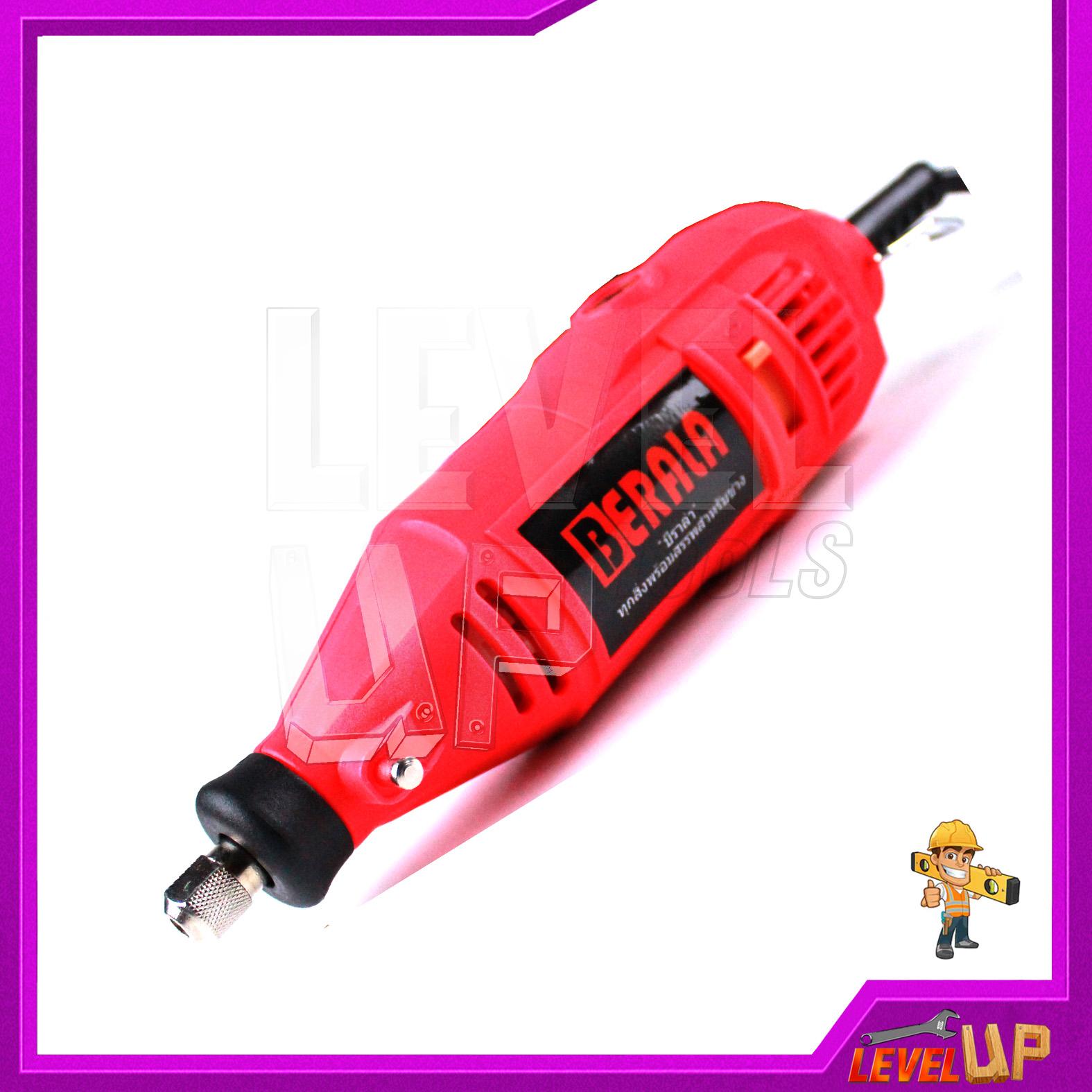 BERALA เครื่องเจียรสายอ่อน รุ่น BL-6030 - Level up Tools - ThaiPick