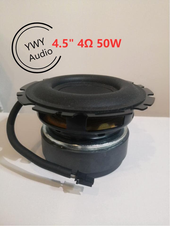★A6 Peerless DIY car speaker★ดอกลำโพง 4 4.5 นิ้ว 50W SubWoofer การ ...