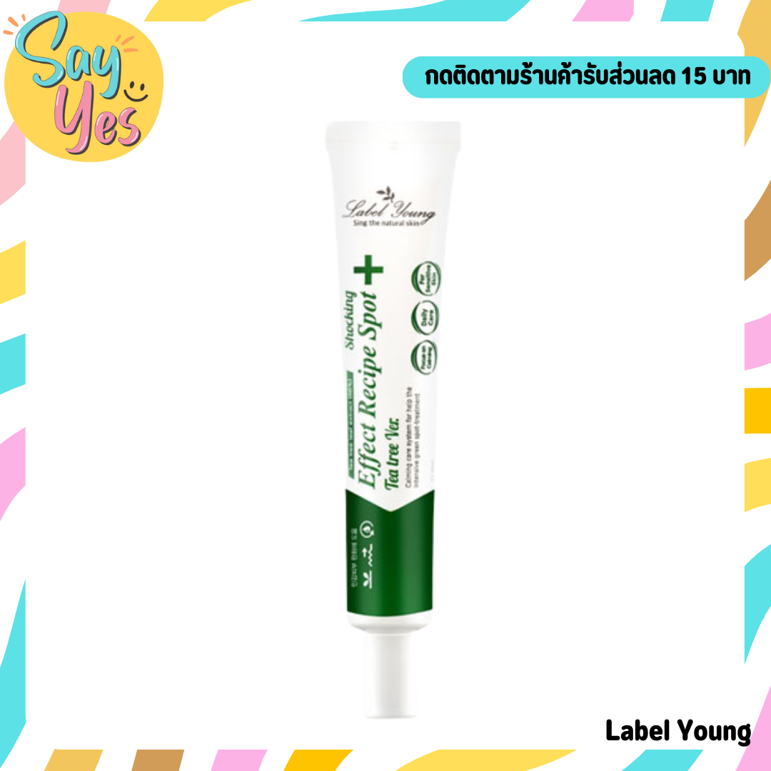 🎀 ของแท้ พร้อมส่ง !!! Label Young Shocking Effect Recipe Spot Tea Tree ...