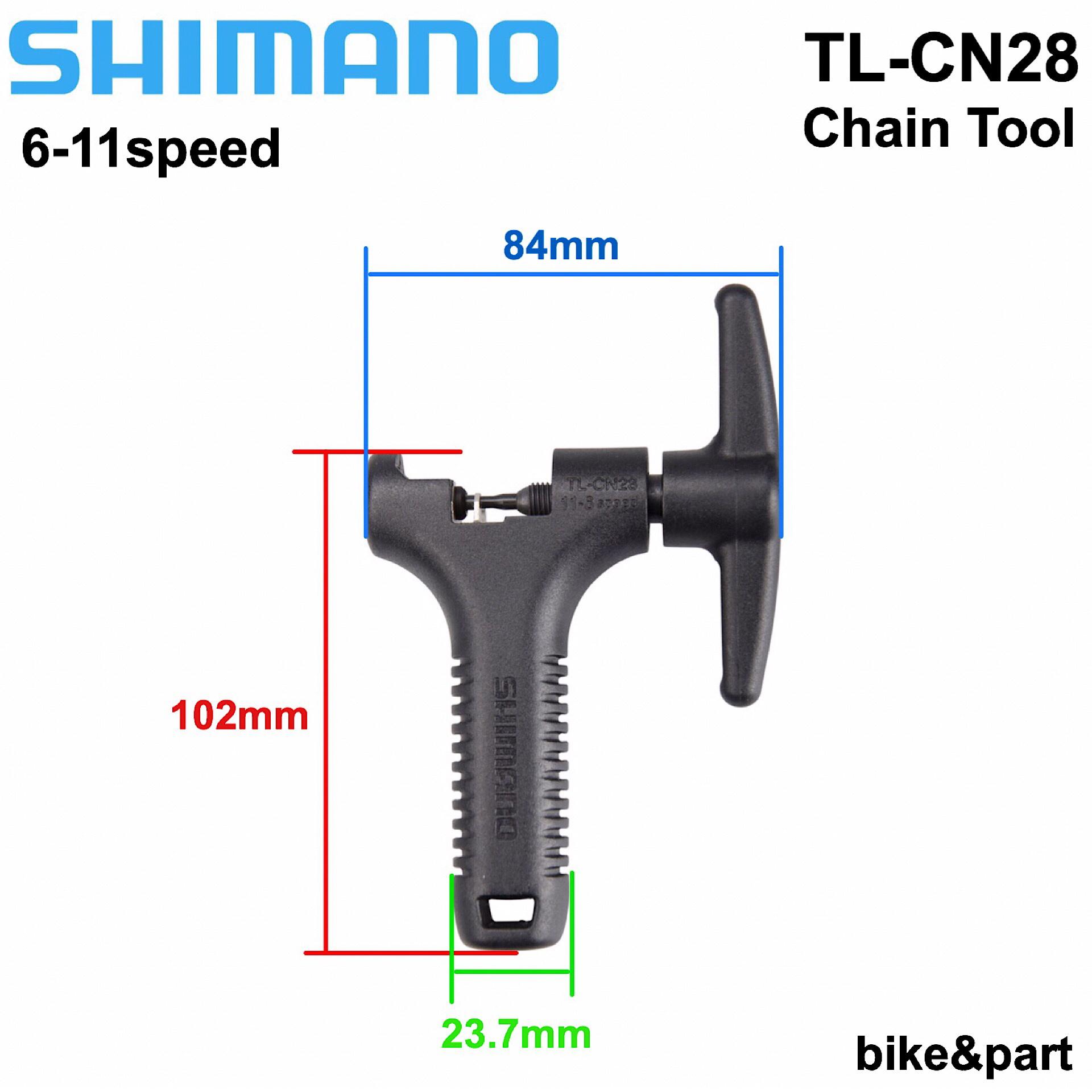 เครื่องมือตัดโซ่ จักรยาน Shimano TL-CN28/ 6-11sp - bike&part - ThaiPick