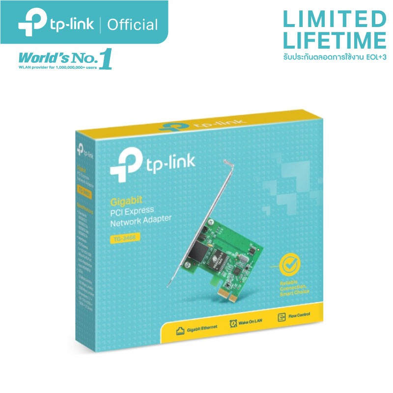TP-Link TG-3468 Gigabit PCI Express Network Adapter - Actioncam ...