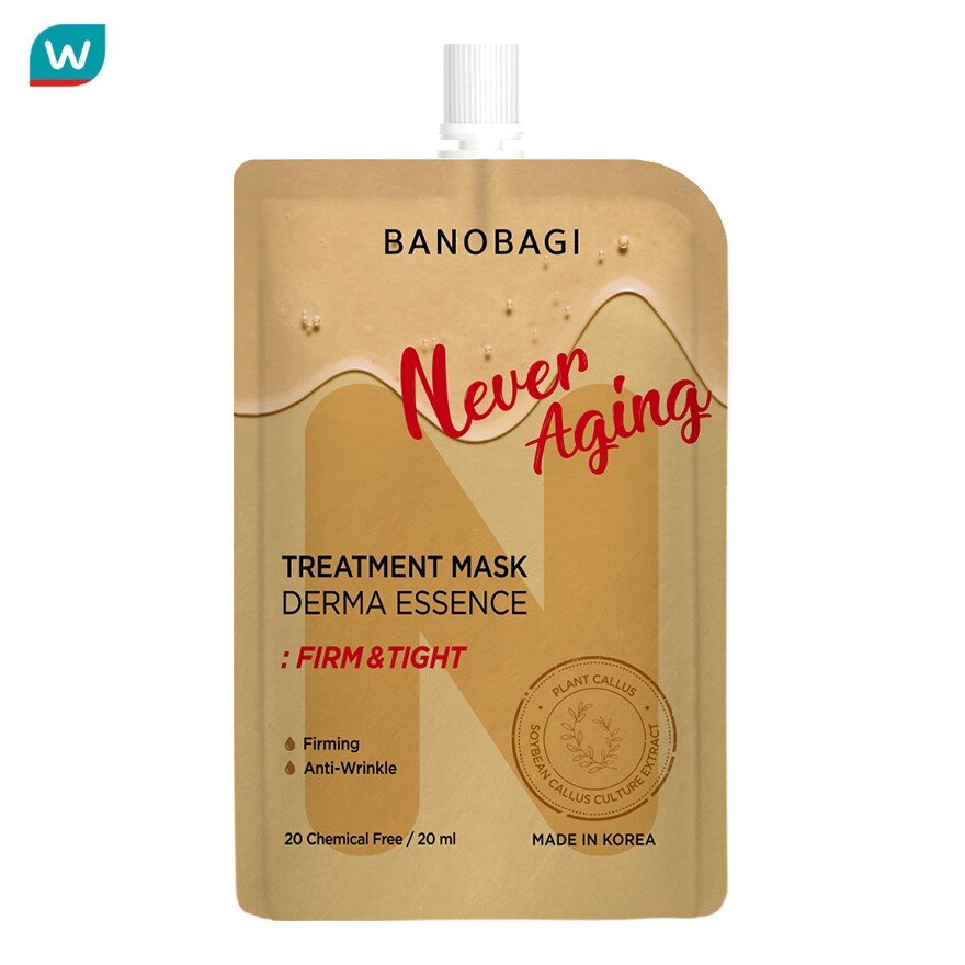 Banobagi บาโนบากิ ทรีทเมนต์ มาสก์ เดอร์ม่า เอสเซ้นส์ เนฟเวอร์ เอจจิ้ง ...