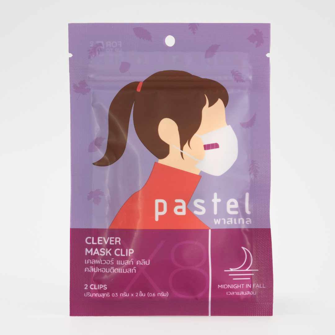Pastel Clever Mask Clip MIDNIGHT IN FALL - PASTEL - ThaiPick