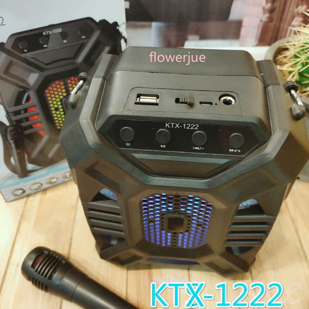 ลำโพงบลูทูธ KTX-1222 ดอก 6.5 นิ้ว เบสแน่นๆ แถมไมค์สาย สายสะพาย มีไฟLed - QWSHOP - ThaiPick