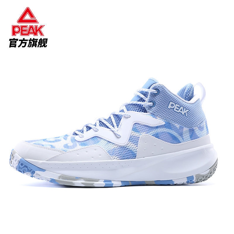 Peak basketball shoes men's shoes new spring 2022 net surface ...